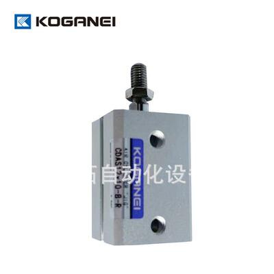 小金井KOGANEI薄型气缸CDAS12X10-B-R