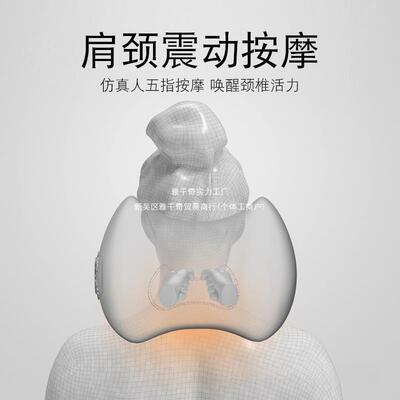 汽车头枕护枕电动颈按加热腰枕托车用摩靠枕车内座椅TUK头腰垫车