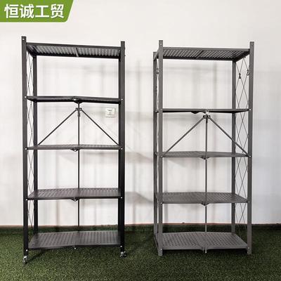 定制金展示架多层五可折花叠移厨房ZMR动置物架阳台架收纳储物架