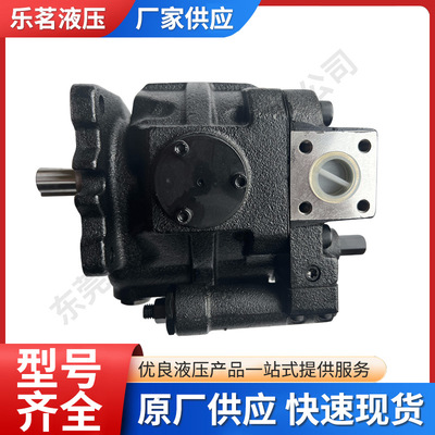 YEOSHE 油升柱塞泵V38A3R10X油泵V42A2R10X变量柱塞泵V15/V18/V23