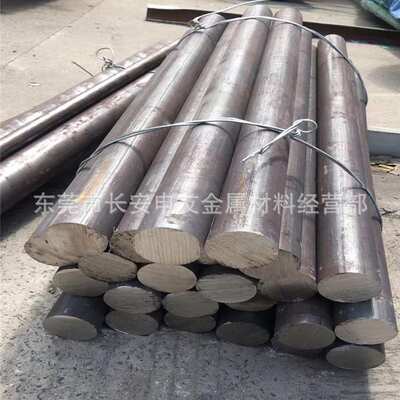 15-5PH沉淀硬化不锈钢棒 15-5PH圆钢 05cr15ni5cu4nb不锈钢圆棒