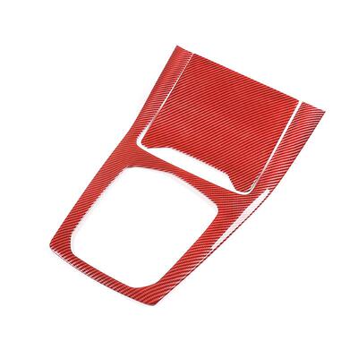 深圳欧创适用于19-22款宝马X5中控面板装饰框ABS2件套