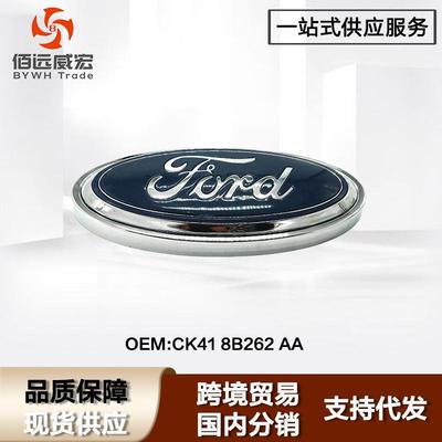 适用于福特撼路者中网标FordRangerCK418B262AA