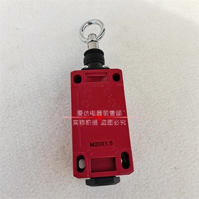 SKY-S7L-C-RSN6170SNUTF410N2170型拉线紧急停开微关S拉绳开关