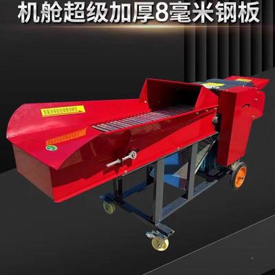 包邮铡草揉丝一体牛机用2米20V干湿两用卧式羊玉秸秆粉碎HSB家机