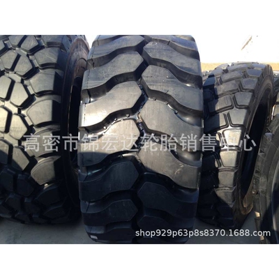 巨形工程机械轮胎 33.00R51自卸车宽体车轮胎3300R51