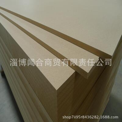 15mmE2密度板装饰板三聚氰胺饰面板、提供裁切、贴面加工服务