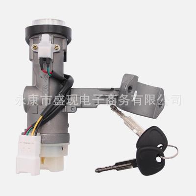 819002DA0081900-2DA00适用现代ELANTRA点火锁芯开关组件
