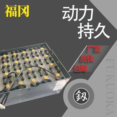 杭州叉车电池6DB4806PZB480杭叉蓄电池