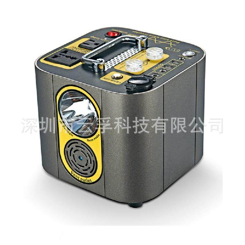 户外便携储能电源汽车搭火启动电源家用220V110V600W应急