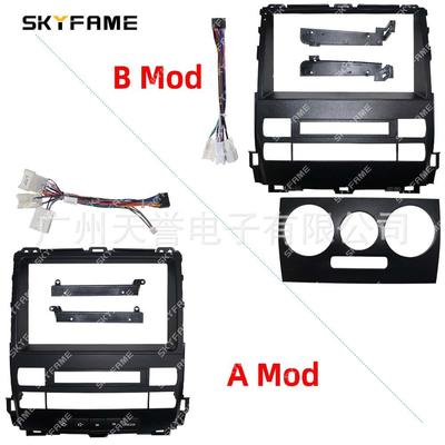 百变套框适用02-09霸道低配带按键Prado120LandCruiser面框线