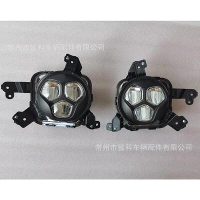 OPTIMAK5MX201620172018LEDFOGLIGHT三眼雾灯