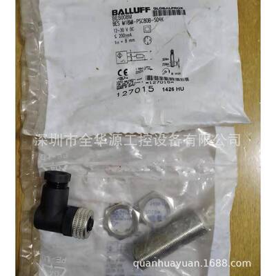 BES008MBES013EBES015NBES018CBES020Z