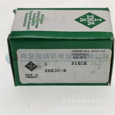 I-N-A 带偏心套螺栓滚轮轴承 KRE30-B = CFE12BR
