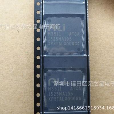 M3511ATCA液晶屏芯片QFP100进口集成电路可配单