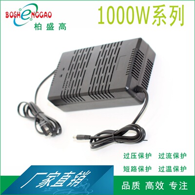 900W电源3CCCCUKCA直流稳压电源30V30A开关电源36V25A