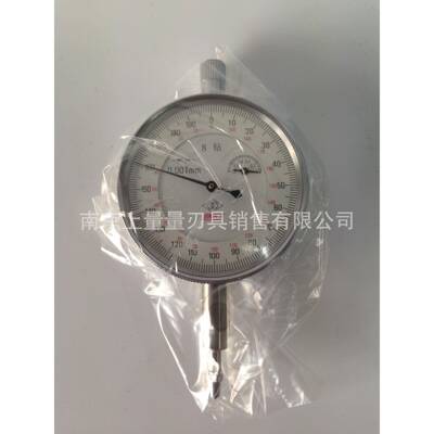 哈量千分表8钻防震指示表0-10.001精度量表机械指针式千分表