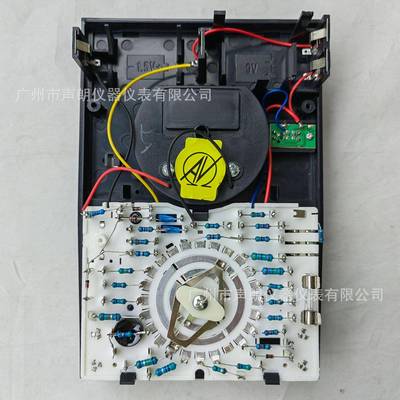 南京电磁电表厂TER金川牌MF47-6用外指针万表维修工专用仪表