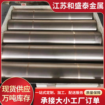 钛合金航天航空用钛棒TA4 TA15钛板 TC4钛管 TA2钛丝 TA锻件