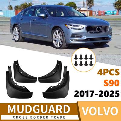 适用于沃尔沃VolvoS902017-2025汽车挡泥板皮外贸挡泥皮瓦