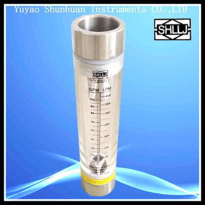 不锈钢接头100GPM管道式流量计