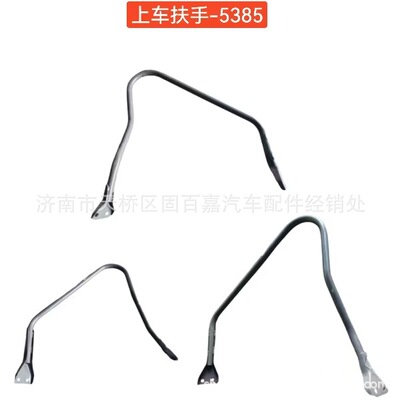 710W42902-5385上车扶手汕德卡