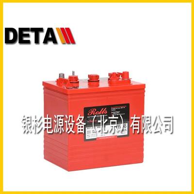 ROLLS加拿大蓄电池6FSGC-DIN6V250AH观光车深循环电瓶