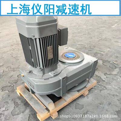 GFF157减速机变速器GFF157减速机GFF157