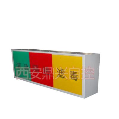 阿城通风方式信号灯箱人防设备防潮设计换气扇