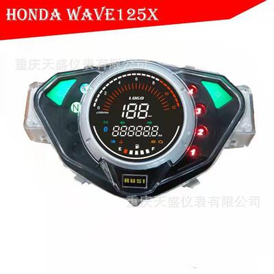 热销东南亚WAVE125X数字码表总成亚洲狼电子码表液晶仪表