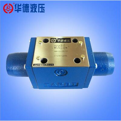 Z2DB10VC-2-40B/100北京华德Z1S10P-1-30B/ZDR10DP-150B/75YM