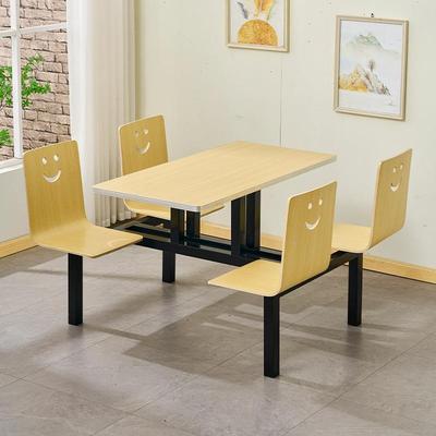 员工食堂桌校学公司餐厅椅工餐厂饭堂不锈钢连体FHA餐桌快餐店4人