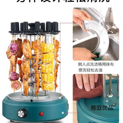 电烤10296内炉烤串机用全自动旋转烧烤机室新家款烧烤炉庭烤家肉