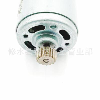 RS-5L50电机15齿10.8V18182V用于SR1080-2-IGTGSR1080-2-LISR1200