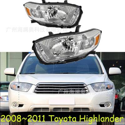 适用于丰田汉兰达前大灯总前照灯highlander2008~2011款