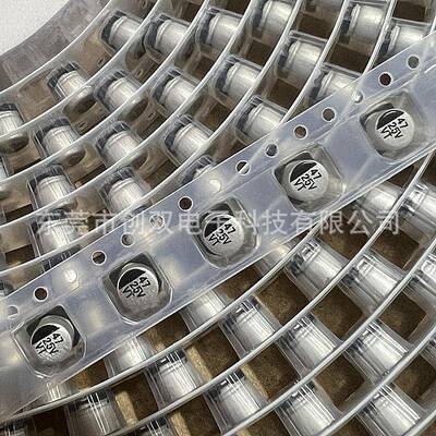 贴片铝电解电容25V47UF5X5.4MM47UF25V5*5.4mm