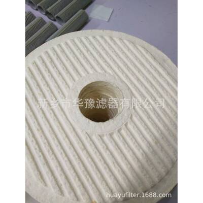 供应华豫BG15/25(PA5601340)膜堆积滤芯膜滤芯