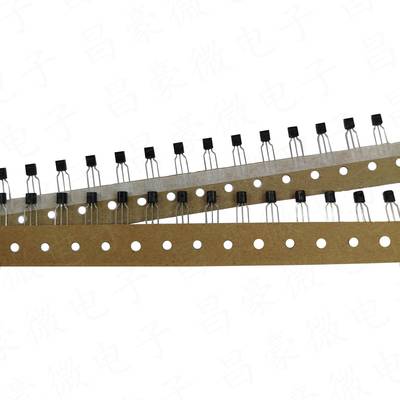 13003ATO-92封装NPN功率晶体管铜脚质量保证