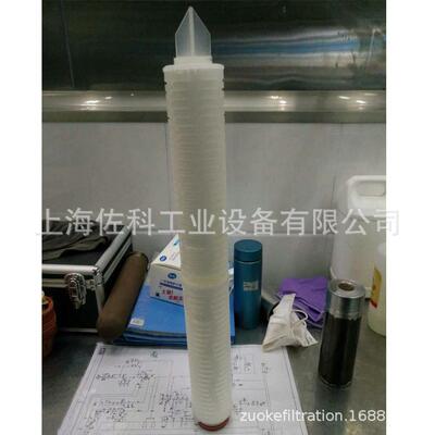 供应AB2PFR7PVH4滤芯新华医废灭菌设备PALL生物过滤器滤芯