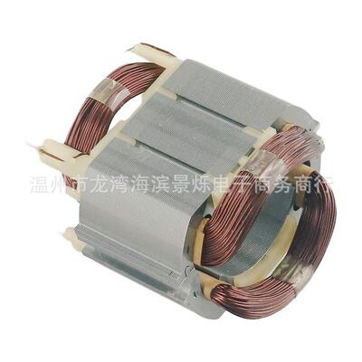 625758-6定子适用于SDS旋转锤HR4001C4011C4013C电动工具