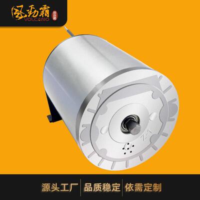 有刷电机工厂直售200系列220W-12V24V36V-3200~4800rpm直流马达