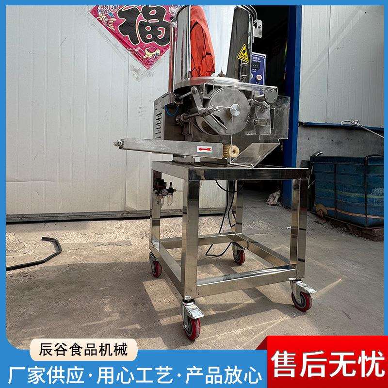 新款汉堡肉饼成型机厚薄可调贴纸成型挂料一体大型牛肉饼成型机