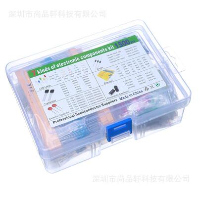 1490PCS7种元件包袋装电阻包电解电容包LED包三极管包瓷片电容