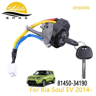 点火锁ForSoul2014-秀尔81450-34190