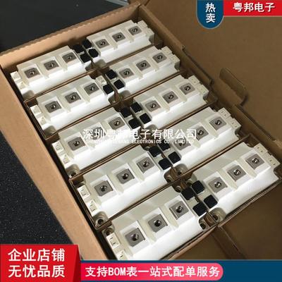 GD300HFL120C2SGD300HFK60C2SGD900HFL120P1SGD600HFT120P1S