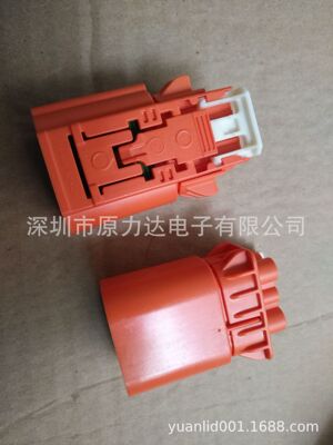 Aptiv (formerly Delphi) 原厂物料 15525753 现货连接器