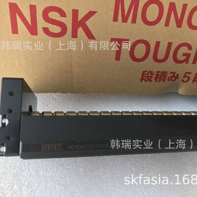 供应模组定位承载装置MCM05005H20K00