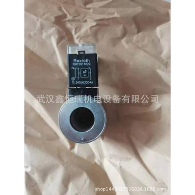 力士乐Rexroth电磁线圈R90021389R901017022插头现货
