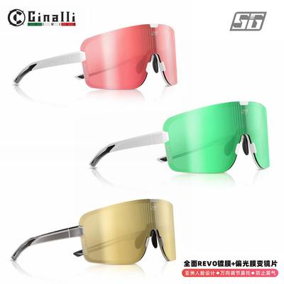Cinalli骑行眼镜自行车镀膜变色偏光户外跑步马拉松防雾太阳镜26g