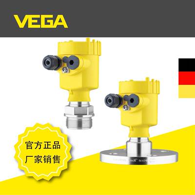 进口仪表德国威格VEGABAR82/83压力变送器